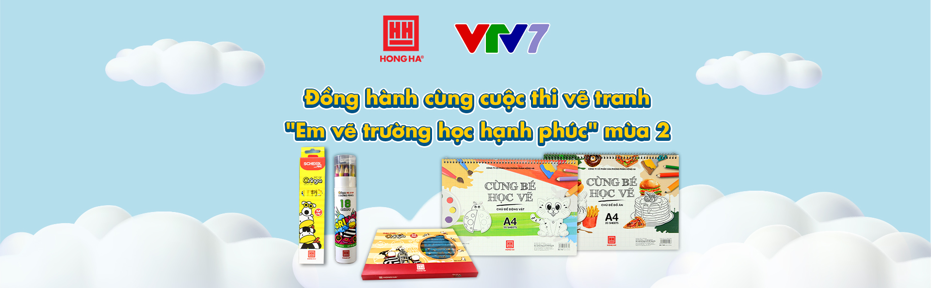 Home - Hồng Hà